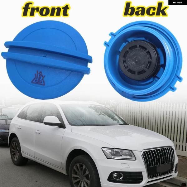 アウディ Q5 8R RS3 スポーツバック 8P エンジン クーラントリカバリーリッドシールヘッダー オーバーフロー ボトル リザーバー ラジエーター 用 タンクキャップ カスタム パーツ アクセサリーHigh-concerned che...