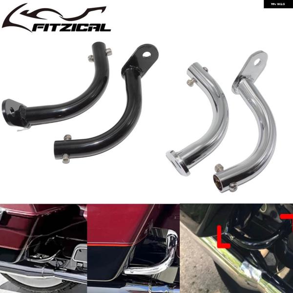 オートバイ サドルバッグ ガード エリミネーター サポート ブラケット /クローム ハーレー ツーリング エレクトラグライド ロードキング FLHR FLHT 1993-13用 カスタム パーツ アクセサリーHigh-concerned c...