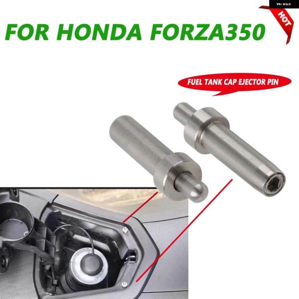 ホンダ FORZA350 FORZA NSS 350 NSS 350 2023 - 25 オートバイ 燃料キャップ補助エジェクターピン燃料タンクスイッチポップオープン カスタム パーツ アクセサリーProtective parts:Othe...
