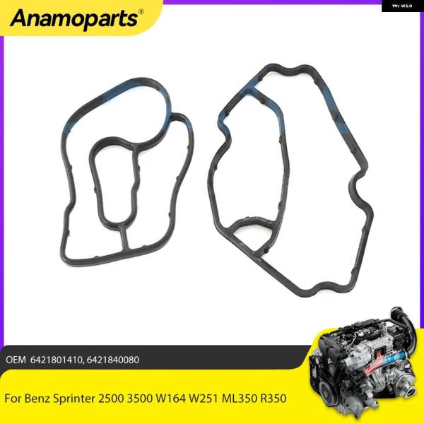 エンジン パーツ オイル フィルター ハウジング ガスケットキット 2.1 3.0 L OM642 メルセデス ベンツ W164 W251 ダッジ スプリンター 2500 2.1L 3.0L ディーゼル用 カスタム パーツ アクセサリーSp...