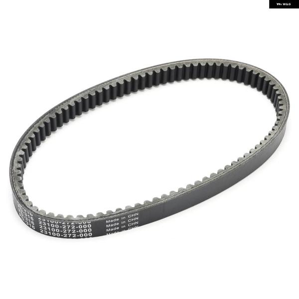 ADLY ATV 280 320 ハリケーンキャニオン用ドライブベルト 23100-272-000 HER-23100-272-000 カスタム パーツ アクセサリーHigh-concerned chemical:NoneModel Nam...