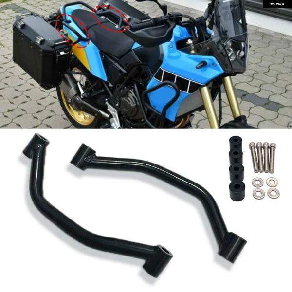 ヤマハ XTZ TENERE700 T7 2019 - 2021 用 リアグラブハンドル シートハンド ハンドル グラブバー レール アームレスト カスタム パーツ アクセサリーProtective parts:Wheels,Tires &...