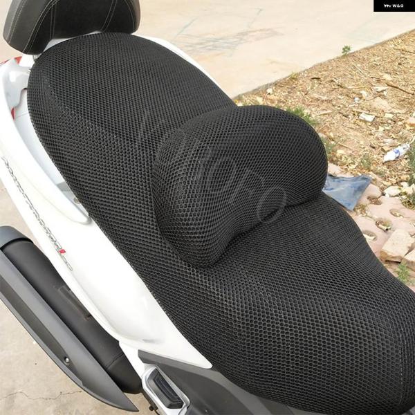 スカイウェイブ 250 400 650 用 オートバイ シートネットカバー 3Dメッシュ 断熱 通気性 厚手シートカバー カスタム パーツ アクセサリーHigh-concerned chemical:NoneFeature:Insulati...