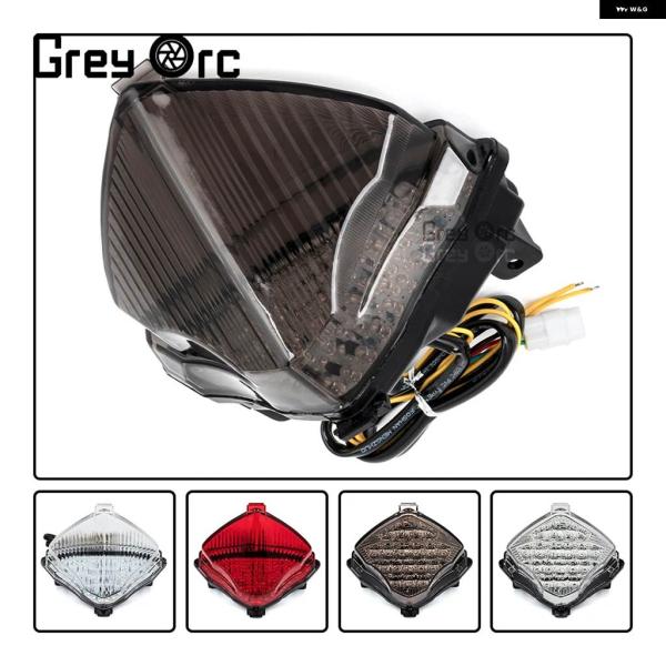 ヤマハ YZF-R1 2004 2005 2006 用 オートバイ LED テールライト ブレーキ ウィンカー ライト 一体型 テールライト カスタム パーツ アクセサリーBattery Included:NoHigh-concerned ...