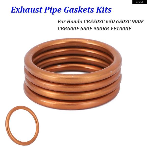 排気ガスケットキット 4個18291-MN4-920 ホンダ CB650 VF750C VF1000 VF1100 CBR600RR用 カスタム パーツ アクセサリーHigh-concerned chemical:NoneOrigin:Ma...