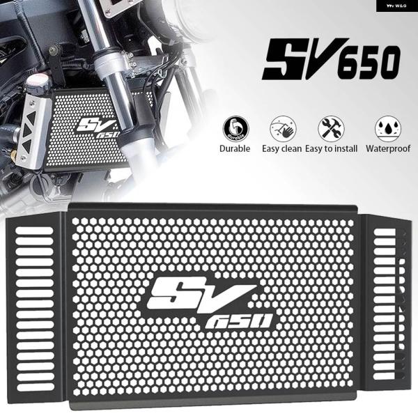 SV650N N SV SV650N オートバイ ラジエーター グリル ガードカバー N 99-02 1999 - 02 SV650N カスタム パーツ アクセサリーHigh-concerned chemical:NoneItem Weig...