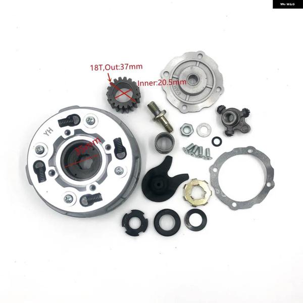 18T セミマチッククラッチ アセンブリ 50CC 90CC 110CC 125CC ATV クワッド ピット バイク ダート バイク カスタム パーツ アクセサリーComplete Clutch:YesHigh-concerned che...