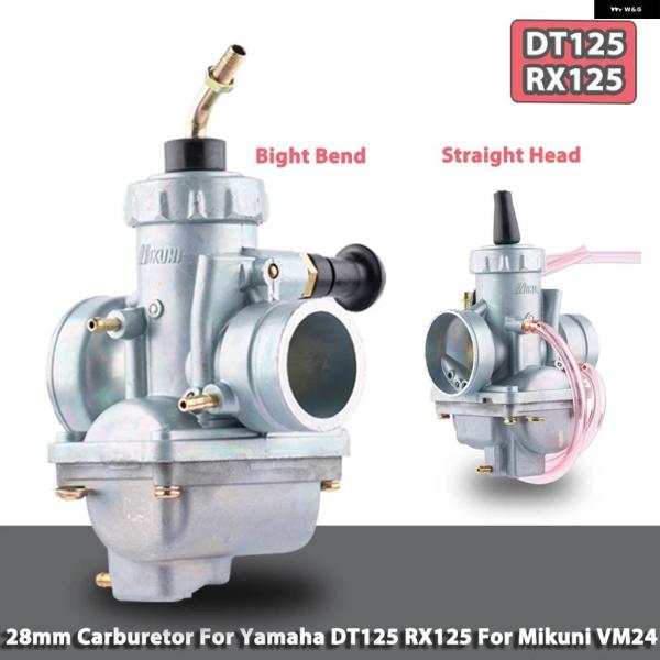 オートバイ 28MM キャブレター ヤマハ DT125 RX125 DT RX RT 100 125 125LC 125MX MX100 MX175 TZR125 2ストローク VM24 用 カスタム パーツ アクセサリーHigh-conc...