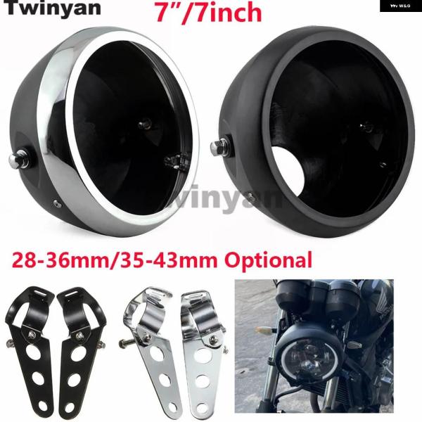 7インチ 7インチ LED ヘッドライト ハウジング オートバイ ヘッドライト カバー ブラケット LED ヘッドライト ブラケット シェル ライトハウス カスタム パーツ アクセサリーHigh-concerned chemical:Non...