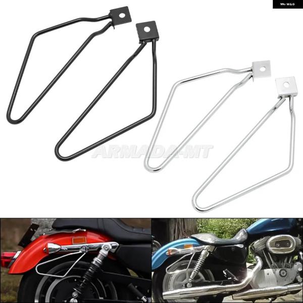 オートバイ サドルバッグ サポート バー マウント ブラケット サイドバッグ ブラケット ハーレー スポーツスター 883 1200 48 750 アイアン XL883N ダイナ ファットボブ 用 カスタム パーツ アクセサリーProtec...