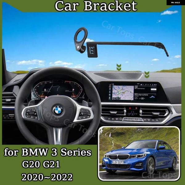 BMW 3シリーズ G20 G21 2020~2022用 車載 ホルダー MAGSAFE マグネット式 ブラケット GPSナビゲーションスクリーン スタンド カスタム パーツ アクセサリーSpecial Features:Lightweig...