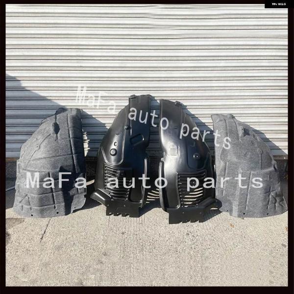 マセラティ ギブリ用 フロントリアセグメント左右フロントホイールライニング - 670030232 670030236 670102658 670102659 カスタム パーツ アクセサリーHigh-concerned chemical:N...