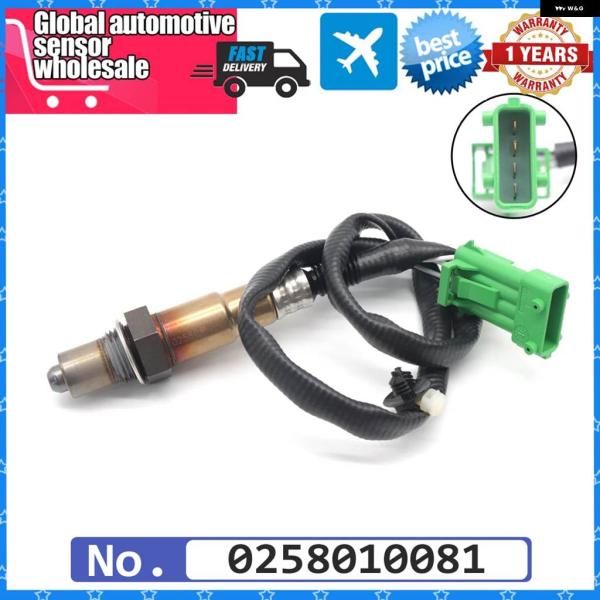 プジョー 207 208 308 408 5008 508 RCZ 1.4L 1.6L シトロエン 1618.HC 0258010081 1618HC 用 空燃比 O2 オキシセンサー カスタム パーツ アクセサリーElectronic:N...