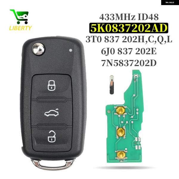 5K0837202AD ID48チップ 433MHZ 2/3 ボタン フリップカーキー リモートキー VW フォルクスワーゲン マルチバン T5 シャラン カラベル 2009-2015用 カスタム パーツ アクセサリーHigh-concer...