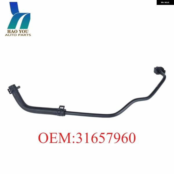 31657960 エンジン 冷却水ホース ボルボ V40 2012-2019 B4164T 1.6L ターボ用 - OEM シリンダー ヘッド ラジエーター ベント パイプ カスタム パーツ アクセサリーHigh-concerned che...