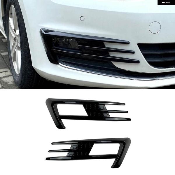 フォルクスワーゲン ゴルフ 7 MK7 2013 - 16 ABS チューニング用 フロント バンパー スポイラー スプリッター エアベント フォグランプ グリル トリム カスタム パーツ アクセサリーHigh-concerned chem...