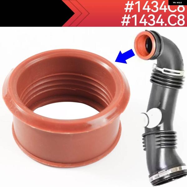 プジョー 206 207 307 308 407 エキスパートパートナー シトロエン C2 C3 C4 1.6 HDI 1434C8 1434.C8 用 ラバーターボエア パイプ スリーブ カスタム パーツ アクセサリーHigh-conce...