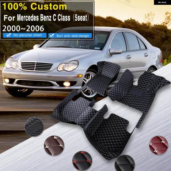 メルセデス ベンツ C クラス W203 2000~2006用カーフロアマット 汚れ防止 パッド レザーマット用アクセサリー 車内 カスタム パーツ アクセサリーHigh-concerned chemical:NoneFloor Mats ...
