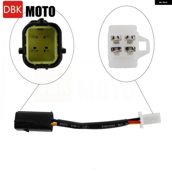 2024 KTM/HQV/GG ヘッドライト プラグ アダプター 用 ヘッドライト ワイヤー アダプター プラグコネクター カスタム パーツ アクセサリーBattery Included:NoHigh-concerned chemical:...