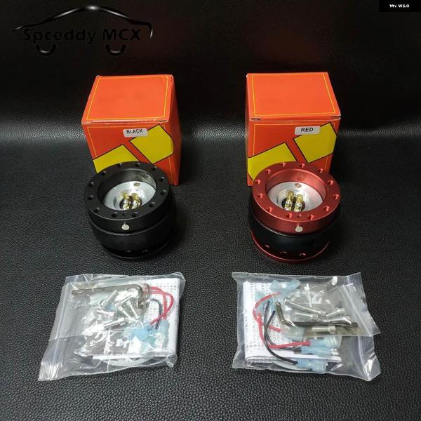 カスタム用ボールタイプ ステアリングホイール クイックリリースハブ アダプター スナップオフボスキット ロック カスタム パーツ アクセサリーHigh-concerned chemical:NoneCar Maker:universalMa...