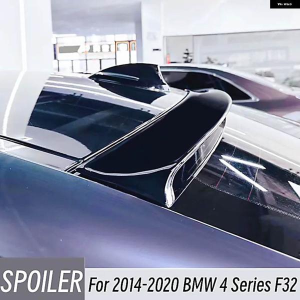2014-2020 BMW 4シリーズ F32 リアルーフウィンドウ トランク リッド カースポーツスポイラー ウィング カーボン エクステリアチューニング カスタム パーツ アクセサリーHigh-concerned chemical:No...