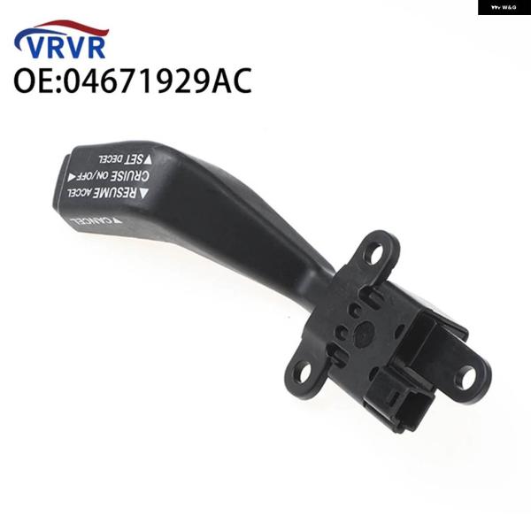 04671929AC ステアリングホイールスピード クルーズ コントロール スイッチ 4671929AE 2006-2012 ダッジ クライスラー ジープ ラム用 カスタム パーツ アクセサリーHIGH-CONCERNED CHEMICAL...