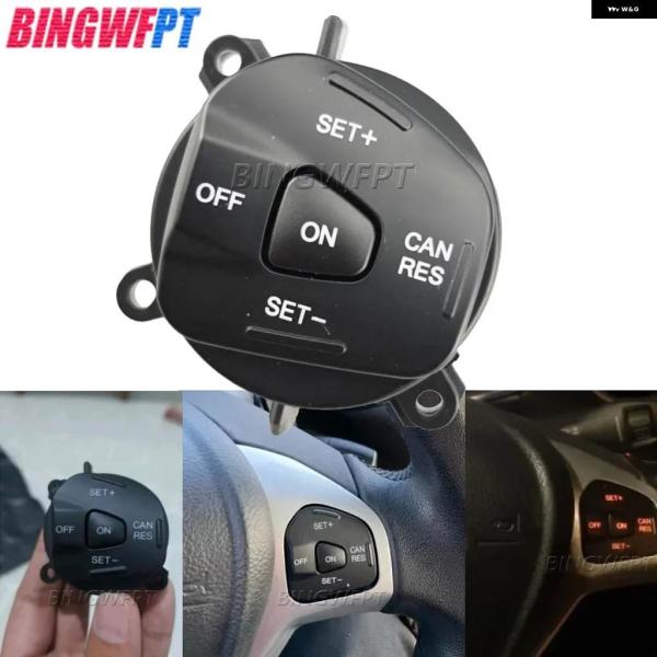 フォード フィエスタ MK7 エコスポーツ 2013 最 ステアリングホイール スイッチ ボタン カー オーディオ ボリューム クルーズ コントロール スイッチ ボタン カスタム パーツ アクセサリーHIGH-CONCERNED CHEMI...