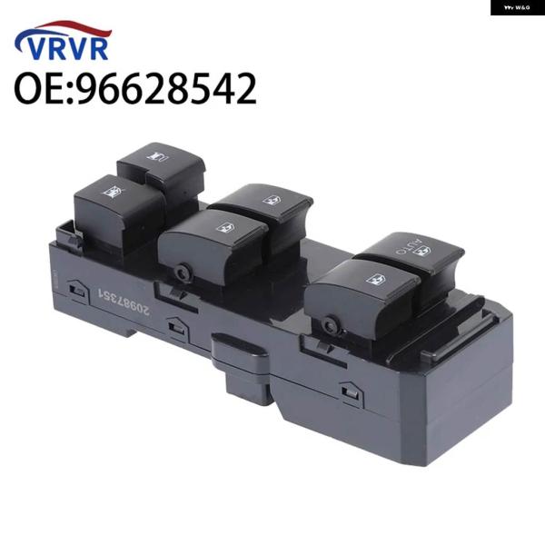 96628542 パワーウィンドウ コントロール スイッチ 20363845 20987351 シボレー キャプティバ 2008-2011用 カスタム パーツ アクセサリーHIGH-CONCERNED CHEMICAL:NONESPECIA...