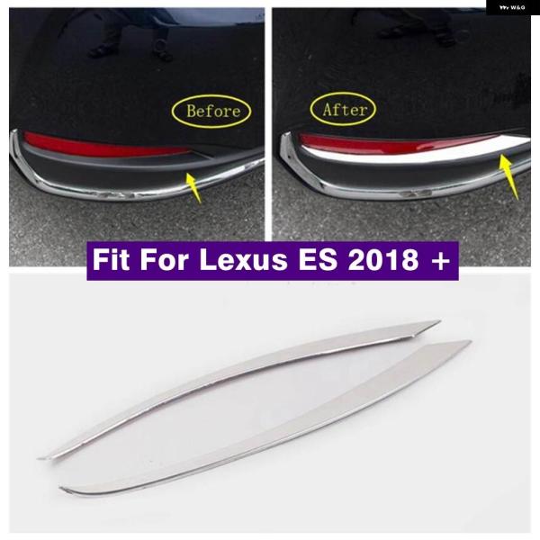 レクサスES 2018 - 2025用 リアテールゲート フォグランプ アイリッドアイブロウデコレーションストリップカバー トリム カスタム パーツ アクセサリーHIGH-CONCERNED CHEMICAL:NONEITEM WIDTH:...