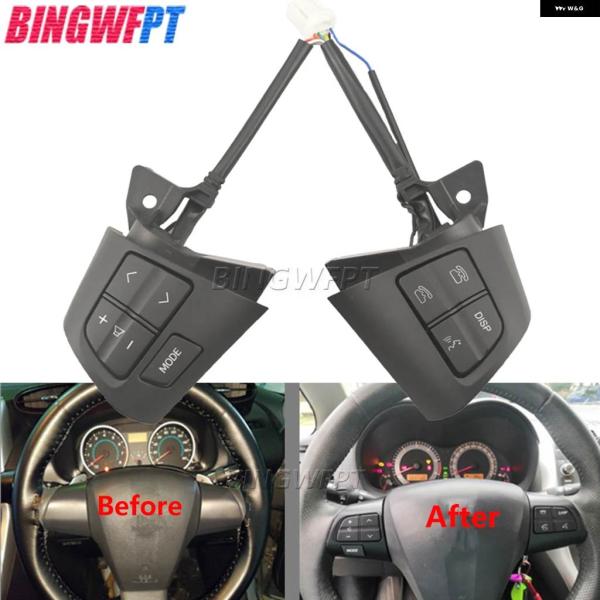 トヨタ RAV4 2.4AT ステアリングホイール コンビネーション コントロール スイッチ トヨタ 2011-2012 2.4AT 2013 2.0AT 対応 カスタム パーツ アクセサリーHIGH-CONCERNED CHEMICAL:...