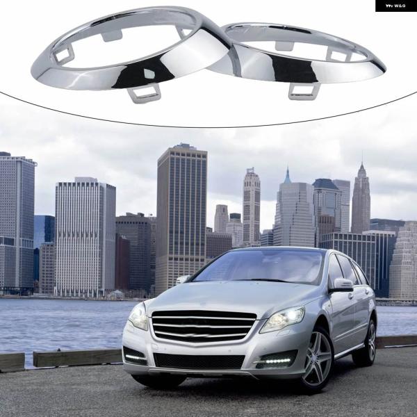 メルセデス ベンツカーサイド フォグライト カバー メルセデス ベンツ フォグライト メルセデス ベンツカーエレクトロシルバーリングL/R バンパー カスタム パーツ アクセサリーPRODUCT APPLICATION SCENARIOS:...
