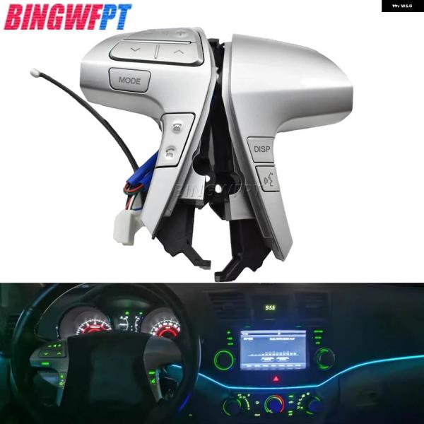 ステアリングホイール オーディオ コントロール ボタン スイッチ 84250-06180 84250-06160 トヨタ ハイラックス ヴィーゴ カローラ カムリ ハイランダー イノーバ用 カスタム パーツ アクセサリーPRODUCT TY...