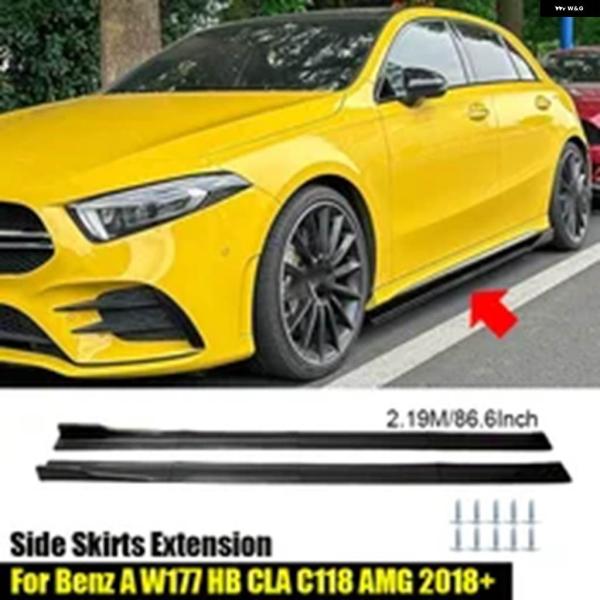 メルセデス ベンツ A クラス AMG A35 A45 A220 A180 W177 ハッチバック 2018年以降用 サイドスカート ディフューザー グロス 8個セット カスタム パーツ アクセサリーHIGH-CONCERNED CHEMI...