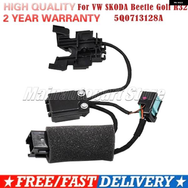 ギアポジションセンサー スイッチ 5Q0713128A シフト メカニズムマイクロスイッチ VW SKODA BEETLE GOLF R32 GTI RABBIT用 カスタム パーツ アクセサリーHIGH-CONCERNED CHEMICA...