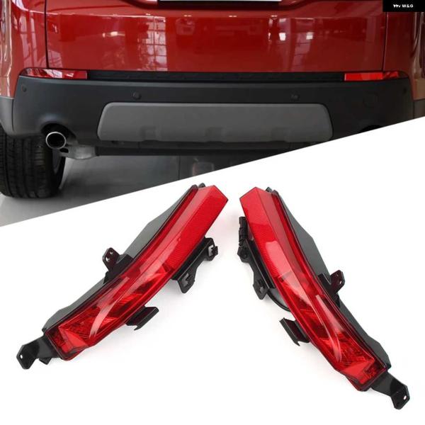 ランドローバー ディスカバリー スポーツ 2015-2023 車用 リア ブレーキライト テールライト リア バンパー リフレクター ライト LR060911 カスタム パーツ アクセサリーHign-concerned Chemical:N...