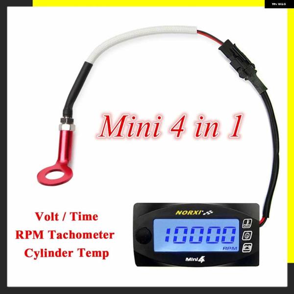 オートバイ バイク シリンダー ヘッド温度計 電圧計 時間 回転数 タコメーター ミニ4IN1 LEDデジタル ディスプレイ クワッドメーター カスタム パーツ アクセサリーHign-concerned Chemical:NoneSpeci...