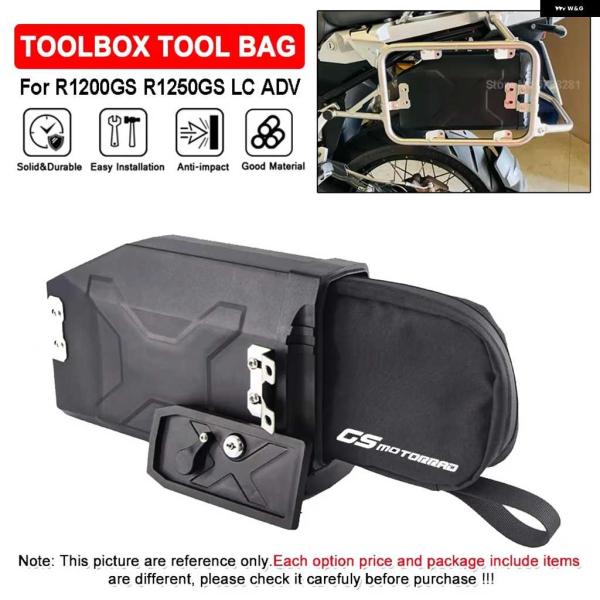 左側 ブラケット ツール ボックス ツールバッグ ツール ボックス インナーバッグ BMW R1250GS R1200GS LC ADVENTURE 2013-2023 BENELLI TRK502 2016-2023 カスタム パーツ ア...