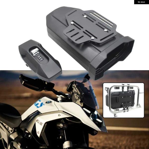 BMW R1300GS 2023 2024 オートバイ バイク 装飾 3.8リットルツール ボックス R1300GS カスタム パーツ アクセサリーProtective parts:OtherHign-concerned Chemical:...