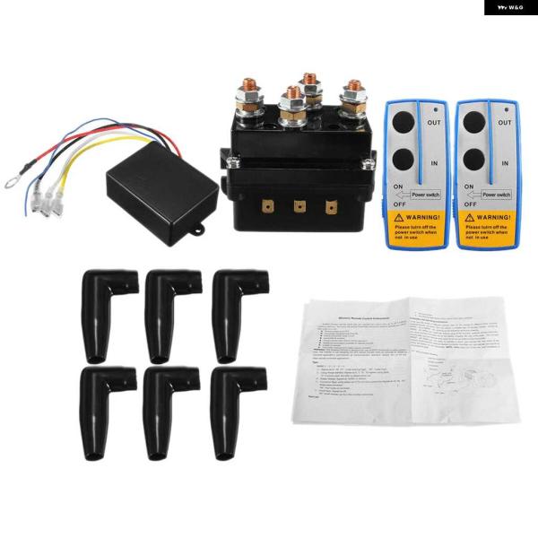CONTACTEUR DE RELAIS DE SOLENOIDE DE TREUIL 12V 500A JEU DE TELECOMMANDE DE TREUIL SANS FIL POUR TREUIL DE CAMION JEEP A...