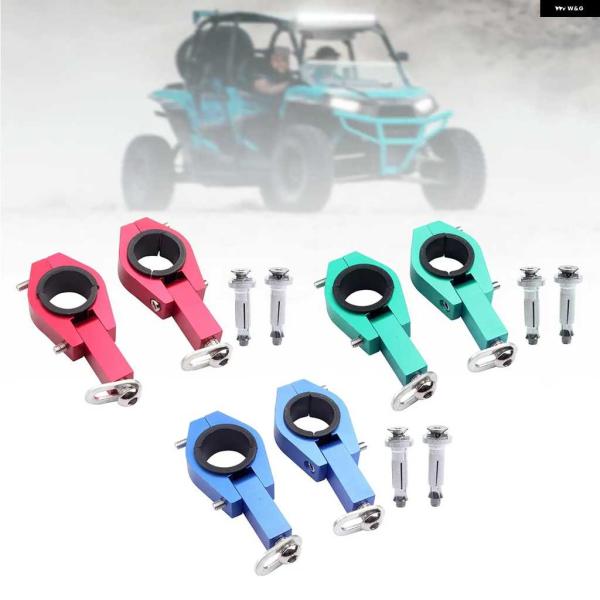 ハンドガード クランプマウントキット ハンドガードクランプ ハンドガード 汎用パーツ ハンドガード カスタム パーツ アクセサリーProtective parts:Frame protectionHign-concerned Chemica...