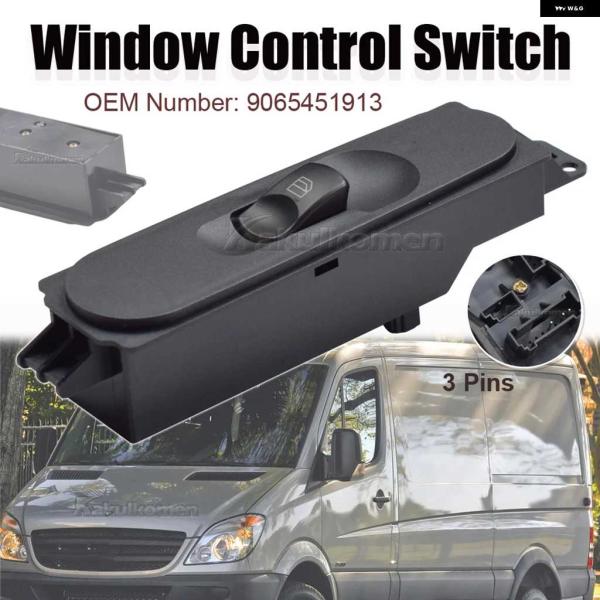 電動パワーウィンドウ サイドガラス コントロール スイッチ ボタン ベンツ スプリンター トドス モデル VW クラフター A9065451913 9065451913 カスタム パーツ アクセサリーHign-concerned Chemi...