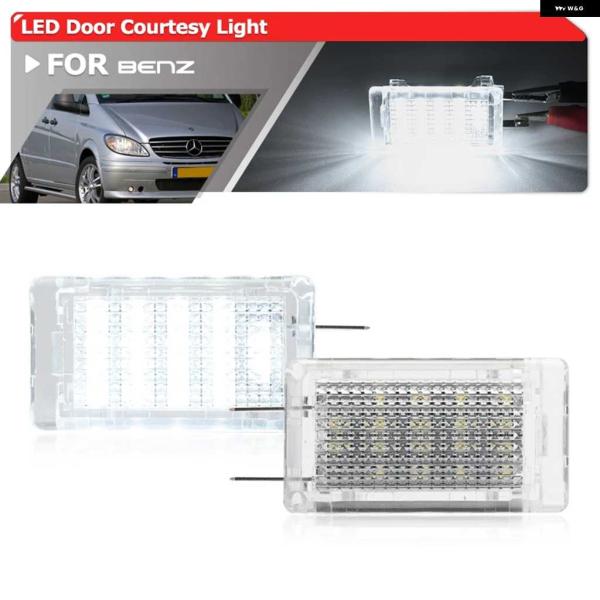 2XOE仕様車ドアライト交換用ベンツC E SL CLKクラスW210 W208 W202 W124 VITO W639 SPRINTER W906カーテシーパドルランプ カスタム パーツ アクセサリーHign-concerned Chem...
