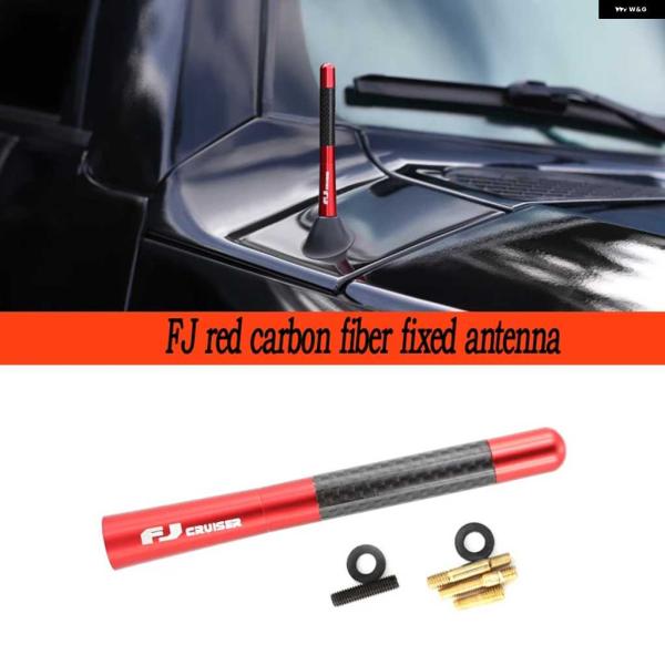 車用ショートアンテナ 4.7インチオートラジオアンテナトヨタFJクルーザーAM/FM受信 FJ交換用カーアンテナ 4つのアダプター付き カスタム パーツ アクセサリーHign-concerned Chemical:NoneModel Yea...
