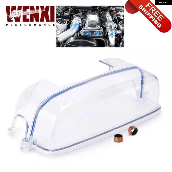 ターボカムプーリータイミングベルトカバークリア2JZトヨタスープラアリストJZZ31 JZA80 JZS147 JZX91レクサスSC300 IS300 カスタム パーツ アクセサリーHign-concerned Chemical:None...