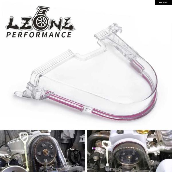 TOP ONE クリアカムギアカバー タイミングベルト ターボクランクプーリー ホンダ 96-00 EK PQYステッカー付き JR6337 カスタム パーツ アクセサリーHign-concerned Chemical:NoneCountr...