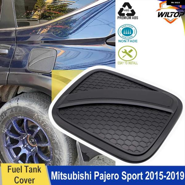 燃料タンクカバー 三菱 パジェロ スポーツ 2015-2023 モンテロ スポーツ 燃料フィラーキャップ ABS マットブラック 車外装アクセサリー カスタム パーツ アクセサリーHign-concerned Chemical:NoneSp...