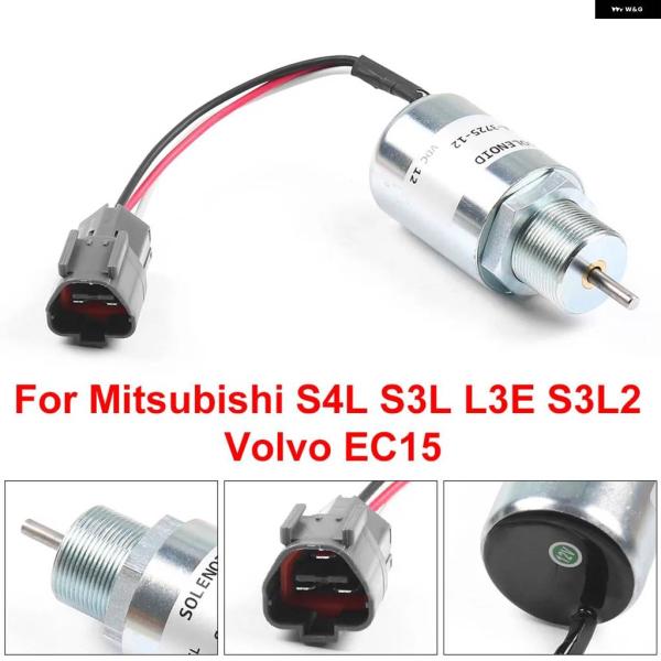SA-3725-12 燃料遮断 ソレノイド 三菱 S4L S3L L3E S3L2 ボルボ EC15 SA3715-12 カスタム パーツ アクセサリーHign-concerned Chemical:NoneMaterial:Fuel sh...