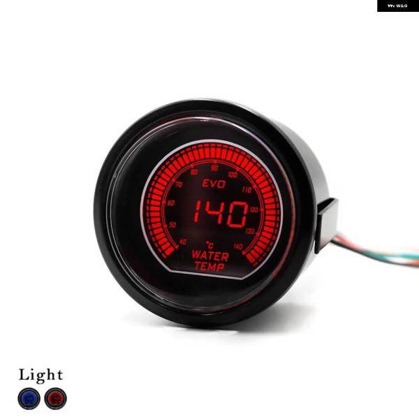 2インチ 52MM 車用 EVO LCD 水温計 赤/青 水温計 センサー 40〜140℃ 車用メーター カスタム パーツ アクセサリーHign-concerned Chemical:NoneOther Part Number:Water ...