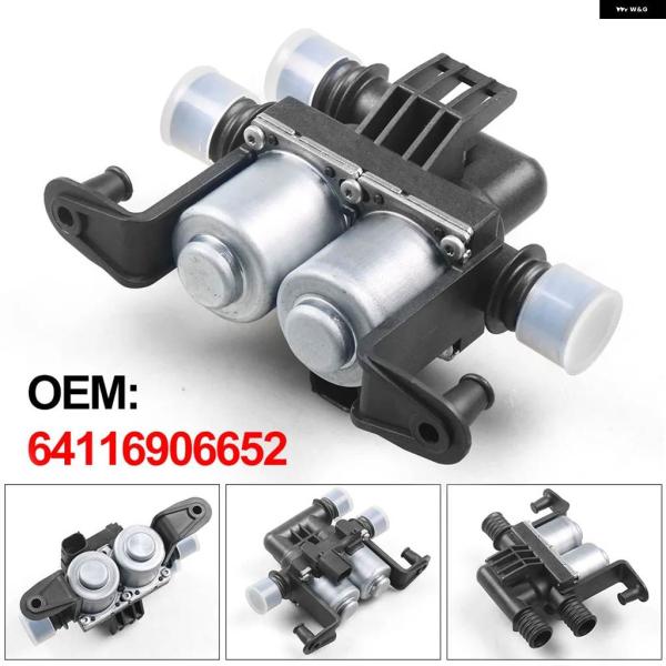 64116906652 ヒーター コントロール バルブ ソレノイド BMW 525I 528I 530I E60 E63 E64 E65 E66 M5 カスタム パーツ アクセサリーSpecial Features:Heater Contr...