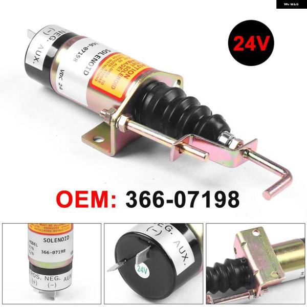 366-07198 24V 燃料遮断ストップ ソレノイド バルブ 1502-24C7U2B2S1 LISTER PETTER 36607198 カスタム パーツ アクセサリーSpecial Features:Fuel Shut Down S...